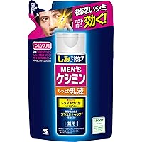 Amazon | プロピア プログノ126EX plusシャンプー 詰め替え用 350mL