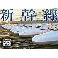 Amazon.co.jp: 2026 SL＆RAILカレンダー : 交通新聞社: 文房具・オフィス用品