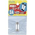 Amazon.co.jp: エルパ (ELPA) 消弧剤ヒューズ 250V 10A 定格遮断電流:10 000A 30mm 2個入 TF-S2010H: DIY・工具・ガーデン