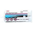 Amazon | 3M プラスチックリペア セミリジッド ミニ 34240 47.3ml 34240 | 補修材 | 産業・研究開発用品 通販