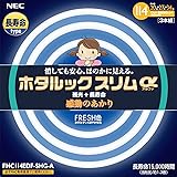 Amazon.co.jp: NEC 丸形スリム蛍光灯(FHC) LifeEホタルックスリム 86W 27形+34形パック品 昼光色 FHC86ED-LE-SHG : DIY・工具・ガーデン
