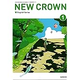 三省堂 令和7年4月新刊 中学教科書 NEW CROWN English Series 2 [教番：英語015-82] | 三省堂 |本 | 通販 | Amazon
