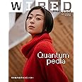 WIRED（ワイアード） VOL.55 | Condé Nast Japan (コンデナスト・ジャパン), WIRED編集部 |本 | 通販 | Amazon