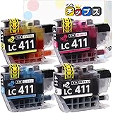 Amazon.co.jp: 【インクのチップス】 ブラザー ( brother ) 用 LC411 4色セット + ブラック1本 互換インクカートリッジ 対応機種 : DCP-J526N ...
