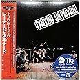 Amazon.co.jp: トリプル・トリップ(限定盤)(2UHQCD)(MQA): ミュージック