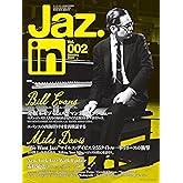 Jaz.in(ジャズイン) Vol.001 | Jaz.in編集部 |本 | 通販 | Amazon