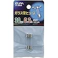 Amazon.co.jp: エルパ (ELPA) ガラス管ヒューズ 配線 ヒューズ 250V/0.3A 30mm φ6.35 2個入 TF-2003H: DIY・工具・ガーデン