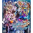 Amazon.co.jp: 【メーカー特典あり】仮面ライダーガッチャード Blu-ray COLLECTION 2( Amazon.co.jp特典: 「全巻購入特典:振り返り座談会CD 本島純 ...
