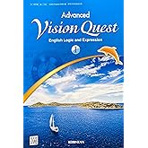 Amazon.co.jp: [C I 712] ELEMENT English Communication I 高校教科書 英語科 コミュ英1 啓林館 : 本