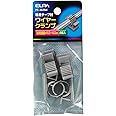 Amazon.co.jp: エルパ (ELPA) ワイヤークランプ 配線 コード 固定 66ナイロン 最大結束径/10.0~14.0mm 4個入 グレー PE-363NH : DIY・工具・ガーデン