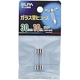Amazon.co.jp: エルパ (ELPA) ガラス管ヒューズ 250V 5A 20mm 2個入 ヒューズ 配線 保護 125Vも可 MF-2050H: DIY・工具・ガーデン