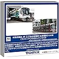 Amazon | トミーテック TOMIX Nゲージ 特別企画品 JR 227系・広島電鉄5100形 ラッピングコラボトレイン セット 鉄道模型 電車 97957 | 鉄道模型 通販