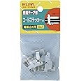 Amazon.co.jp: エルパ (ELPA) コードステッカー 配線 小 シルバー 10個入 PE-31NH: DIY・工具・ガーデン