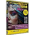 Amazon.co.jp: Audials One 2025 Ultra : PCソフト
