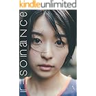 Amazon.co.jp: 鳴海唯1st写真集 Sugarless eBook : 鳴海唯, 川島小鳥: Kindleストア