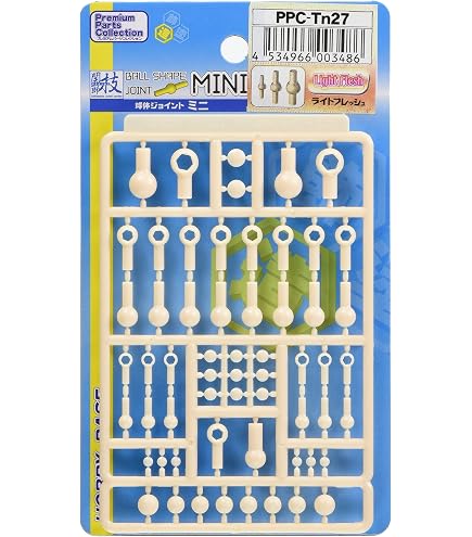 The Dark Hobby PPC-T112 Premium Ball Joint Set - Polycarbonate ...