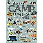 THE CAMP STYLE BOOK - キャンプ スタイル - Vol.20 別冊GO OUT 【付録】GRIP SWANY 伸縮式 ...