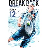Amazon.co.jp: BREAK BACK(1): 少年チャンピオン・コミックス : KASA: 本