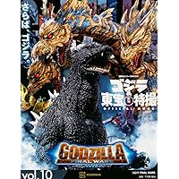 Amazon.co.jp: ゴジラ&東宝特撮 OFFICIAL MOOK vol.05 ゴジラvsビオランテ (講談社シリーズMOOK) : 講談社: 本