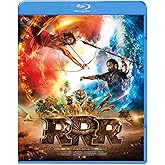Amazon.co.jp: RRR アルティメット・エディション 本編4K UHD＋本編BD＋ヴォーカル・コレクション＆オリジナル・サウンド ...