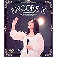 Amazon.co.jp: ENCORE X OKAMURA TAKAKO Special Live 2024 Christmas Picnic(Blu-ray Disc) [Blu-ray ...