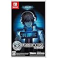 Amazon.co.jp: FREEDOM WARS Remastered (フリーダムウォーズ リマスター) -Switch : ゲーム