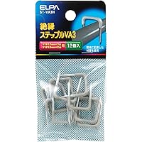 Amazon.co.jp: エルパ (ELPA) ステップルVA2 内寸/13.5mm グレー 18個入り 配線 ケーブル ST-VA2H: DIY・工具・ガーデン