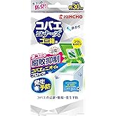 Amazon.co.jp: KINCHO コバエコナーズ ゴミ箱用 消臭 スカッシュミントの香り 腐敗抑制プラス 駆除 予防 2個パック : ドラッグストア