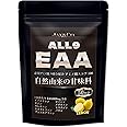 Amazon | JAY&CO. アミノ酸スコア100 人工甘味料無添加 ALL9 EAA 必須アミノ酸 9種を全配合 (レモン, 500g) | JAY＆CO. (ジェイアンドシーオー ...
