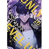 Amazon.co.jp: 俺だけレベルアップな件 20 (MFC) : DUBU(REDICE STUDIO), h-goon ...