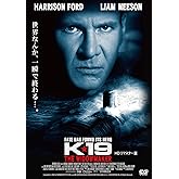 Amazon | K-19 [DVD] | 映画