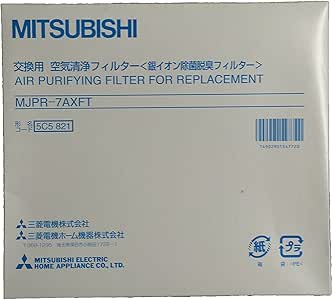 Amazon | 三菱電機 除湿機 交換用 空気清浄フィルター MJPR-7AXFT | 三菱電機(MITSUBISHI ELECTRIC ...