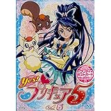 Amazon.co.jp: Yes!プリキュア5GoGo! Vol.2 [DVD] : 三瓶由布子, 竹内順子, 伊瀬茉莉也, 永野愛, 前田愛(声優), 草尾毅, 入野自由, 仙台エリ, 朴 ...