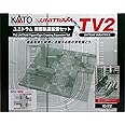 Amazon | KATO Nゲージ TV2 ユニトラム路面軌道拡張セット 40-812 鉄道模型用品 | 鉄道模型 通販