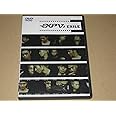 Amazon.co.jp: EXPV 2 [DVD] : EXILE: DVD
