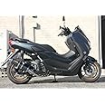 Amazon | Realspeed (リアルスピード) ヤマハ NMAX125 (8BJ-SEG6J) NMAX155 (8BK-SG66J) バイクマフラー Cougar クーガ ...