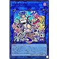 Amazon.co.jp: 【新規イラスト】 遊戯王カード SLF1-JP080 Evil ★ Twin リィラ （ウルトラレア） SELECTION 5 ウルトラ レア UR リンク イビル ...