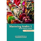 Amazon | Mastering Arabic Script: A Guide to Handwriting (Macmillan Master Series (Languages ...