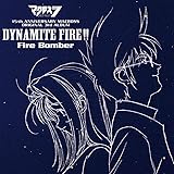 Amazon | ULTRA FIRE!!Fire Bomber Best Album | Fire Bomber, Chie, K.INOJO, M.MEG, 古屋敏之, 福山恭子 ...