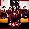Amazon.co.jp: Kiss Plan [初回限定盤A](A) - M!LK [CD(B) + blu-ray(A)]: ミュージック