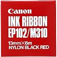 Amazon | キヤノン インクリボン EP-102/M310 4202A005 | キヤノン | リボンカートリッジ 通販