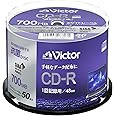 Amazon.co.jp: [ビクター] データ用 CD-R 80分 50枚 インクジェットプリンタ対応（ホワイト） 48倍速 KSR80FP50J1 : パソコン・周辺機器