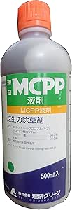 Amazon | 理研グリーン MCPP液剤 500ml | 除草剤