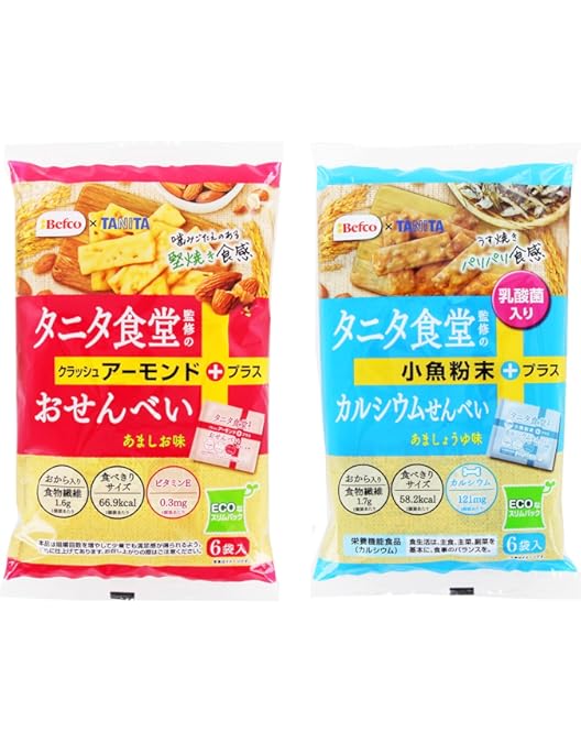 栗山米菓 タニタ食堂監修のカルシウムせんべい 小魚粉末 96g - せんべい・米菓