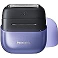 Panasonic Swipe Right Travel Shaver for Women, Portable Electric Razor ...