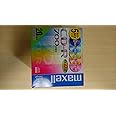 Amazon.co.jp: maxell データ用 CD-R 700MB 48倍速対応 カラーミックス20枚 5mmケース入 CDR700S.ST.MIX1P20S : パソコン・周辺機器