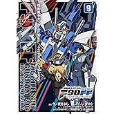 Amazon.co.jp: 機動戦士ガンダムF90FF(10) (角川コミックス・エース) : 今ノ夜 きよし, イノ ノブヨシ, 矢立肇・富野由悠季: 本