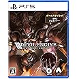 Amazon.co.jp: Devil Engine: Complete Edition(デビルエンジン:コンプリートエディション) -PS5 【特典】デビルエンジン ORIGINAL ...