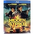 Amazon.co.jp: Blu-ray プロジェクトX-トラクション project x traction Hidden Strike ...