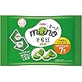 Amazon.co.jp: [miino(ミーノ)]カルビー miinoそら豆しお味三角パック 49g×12袋 : 食品・飲料・お酒